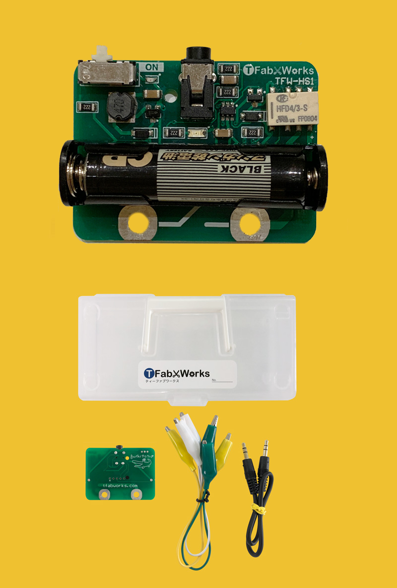 USB禁止の学校における6年理科「電気の利用」対策 - TFabWorks（ティーファブワークス）